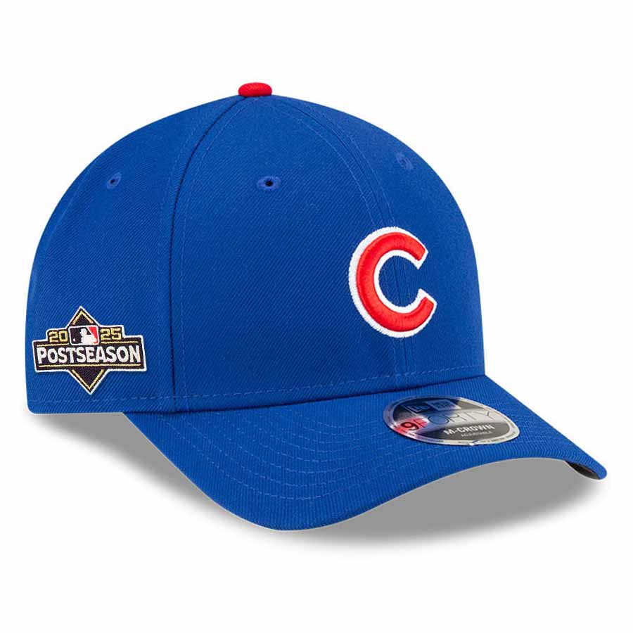 Chicago Cubs Kids Merchandise | Wrigleyville Sports